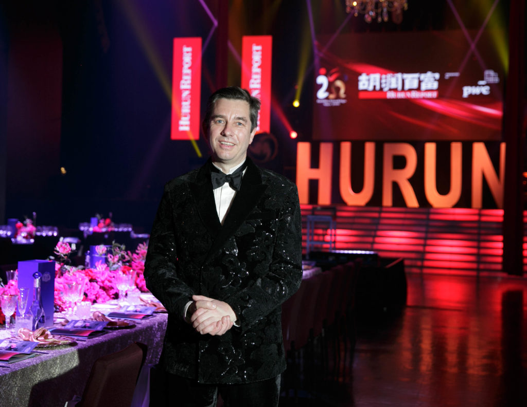 hurun-2020-01 – CAIMEIJU